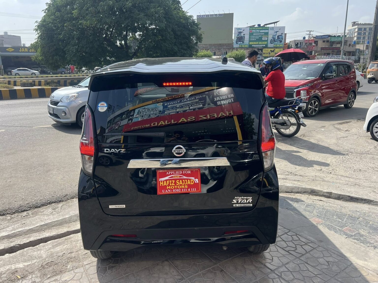 Nissan Dayz Highway Star Edition S-Hybrid - Hafiz Sajjad Motors